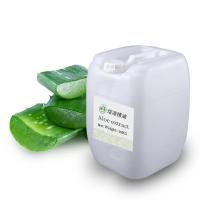 China Anti Inflammatory Natural Hydrosol Aloe Vera Hydrosol 100ML 30KG for sale