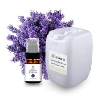 China Lavender Natural Hydrosol for sale