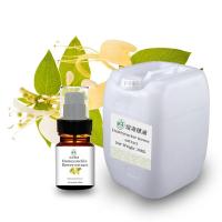 China CAS 223749-79-9 Natural Essential Oils Honeysuckle Hydrosol Pain Relief Cold Dispelling for sale