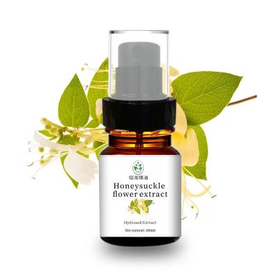 China CAS 223749-79-9 Natural Essential Oils Honeysuckle Hydrosol Pain Relief Cold Dispelling for sale