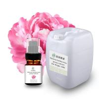 China Chinese Herbaceous Peony Natural Hydrosol Antibacterial Cas 23180-57-6 for sale
