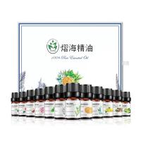 China OEM/ODM Aromatherapy Essential Oil Set for sale