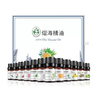 China OEM/ODM Aromatherapy Essential Oil Set for sale