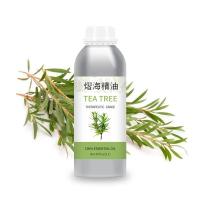 China Anti Inflammatory 100 Pure Organic Essential Oils Tee Tree Essential Oil CAS 68647 73 4 for sale