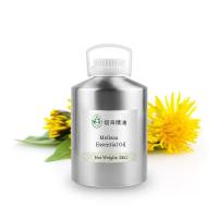 China 100 Pure Organic Essential Oils Melissa Essential Oil For Spa for sale