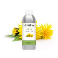 China 100 Pure Organic Essential Oils Melissa Essential Oil For Spa for sale