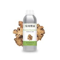 China Blood Circulation Promotion Rhizoma Chuanxiong Oil , Essential Oils For Massage for sale