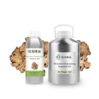 China Blood Circulation Promotion Rhizoma Chuanxiong Oil , Essential Oils For Massage for sale