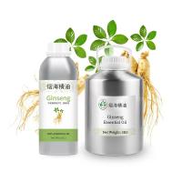 China Cas 90045 38 8 100 Natural Essential Oils Panax Ginseng Essential Oil For Female Care for sale