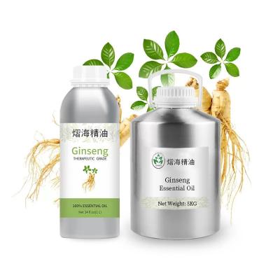 China Cas 90045 38 8 100 Natural Essential Oils Panax Ginseng Essential Oil For Female Care for sale