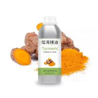 China Wholesale Approval Herbal Turmeric Pure Essential Oil For Skin In Bulk for sale