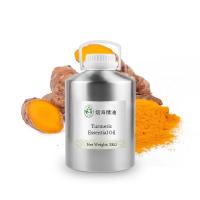 China Wholesale Approval Herbal Turmeric Pure Essential Oil For Skin In Bulk for sale