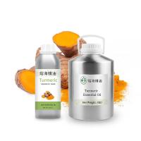 China Wholesale Approval Herbal Turmeric Pure Essential Oil For Skin In Bulk for sale