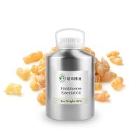 China Antifouling Antibacterial Pure Frankincense Essential Oil Cosmetic Grade for sale