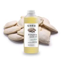 China Cas 8016 49 7 Organic Carrier Oils Pumpkin Seed Oil Yellow Color Skin Care for sale