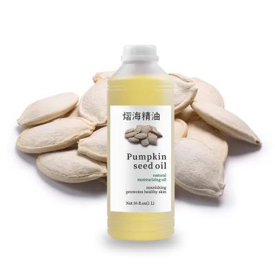 China Cas 8016 49 7 Organic Carrier Oils Pumpkin Seed Oil Yellow Color Skin Care for sale