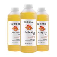China 1L Cold Pressed Organic Carrier Oils Organic Unrefined Red Palm Oil for sale