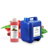 China Cold Pressed Unrefined Red Palm Oil for sale