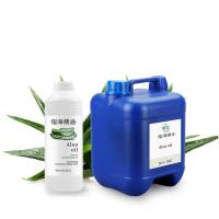 China Anti Allergy Plant Extracted Aloe Vera Coconut Oil  For Hair for sale