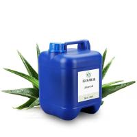 China Anti Allergy Plant Extracted Aloe Vera Coconut Oil  For Hair for sale