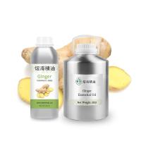 China Cas 8007 08 7 Wholesale Price Slimming Ginger Massage Essential Oil For Hair care for sale