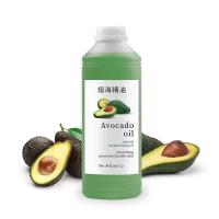 China Cas 8024 32 6 Cold Pressed Avocado Oil For SPA Whitening Perfume Fragrance Oil for sale