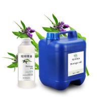 China Cas 24502-78-1 Organic Carrier Oils Cold Pressed Borage Seed Oil 100% Pure for sale