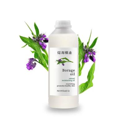 China Cas 24502-78-1 Organic Carrier Oils Cold Pressed Borage Seed Oil 100% Pure for sale