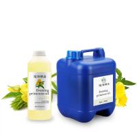 China CAS 65546-85-2 Anti Wrinkle Organic Carrier Oils Natural Evening Primrose Oil for sale