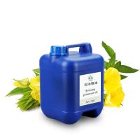 China CAS 65546-85-2 Anti Wrinkle Organic Carrier Oils Natural Evening Primrose Oil for sale