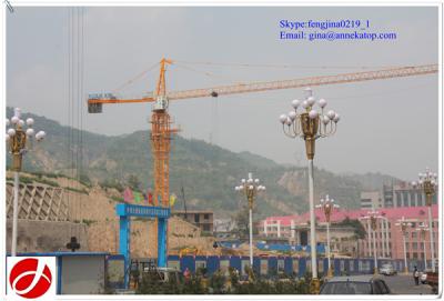 China heavy machinery 16t QTZ125(7030) building tower crane price for sale