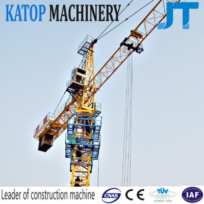 China Factory Price QTZ125(7040) 16t load big building 70m boom tower crane for sale