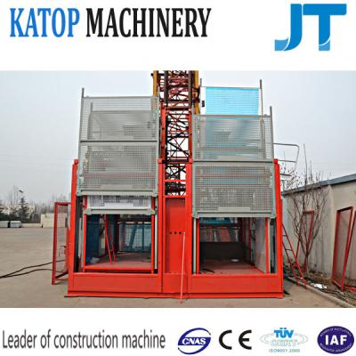 China China factory supply double cage with any height hoist SC200/200 for construction lifting with  competitive price for sale