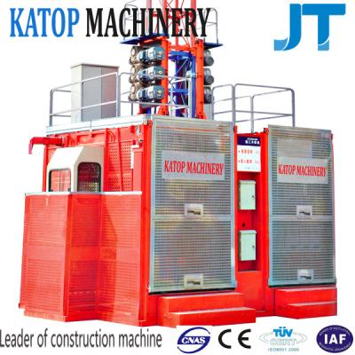 China 2t construction machinery SC200/200 construction lifter price for sale