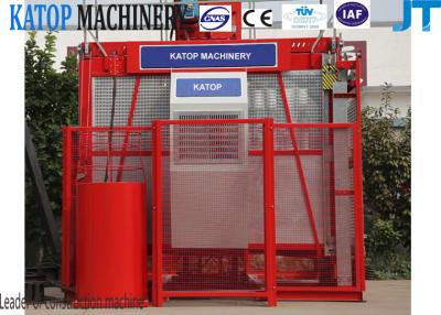 China China factory supply SC200/200 building elevators for sale