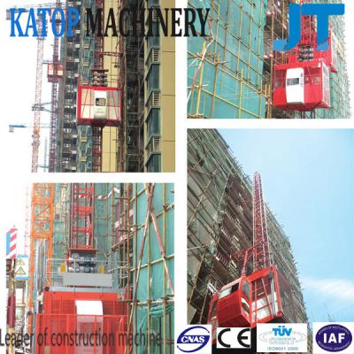 China good quality double cabin Katop hoist for sale for sale