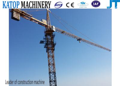 China China cheap tower crane QTZ125(7040) with factory installation for sale