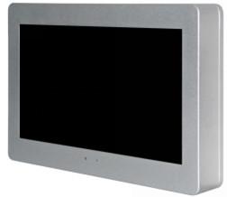 China Wall Mounted Outdoor Digital Display with IP65 Weatherproof Rating and Sunlight Readable LCD Screen -20°C to 60°C Operating Range for sale