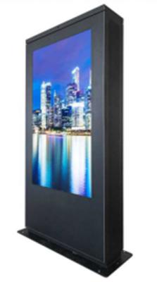 China Free Standing Outdoor Digital Display with Weather Proof Design and 50000 Hours MTBF Rating for sale