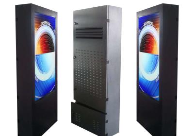China 2-Pack 55 Inch Outdoor Digital Display with 1500 Nits Brightness and 5W Power Consumption for High-Visibility Signage for sale