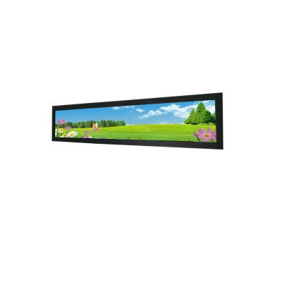 China High Resolution Stretched Advertising Display Monitor with Android Media Player - 1920x480 Resolution for sale
