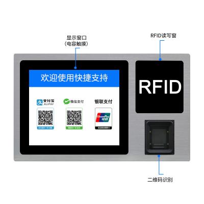 China Industrial RFID Card Reader Terminal with 300 Nits Brightness Display and NFC WiFi Connectivity for sale