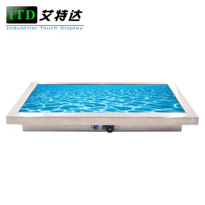 China Stainless Steel Industrial LCD Displays for Harsh Environments - 15.6-21.5 inch, IP65/IP66 Rated, -20°C to 60°C Operation for sale