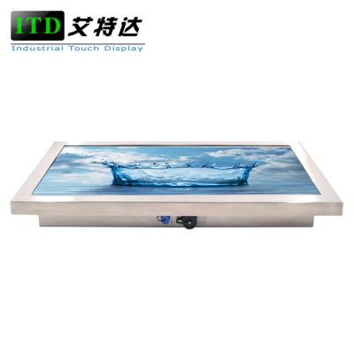 China IP66 Waterproof Rugged Touch Screen Monitor with HDMI Input and 24V DC Power Supply for Industrial Applications for sale