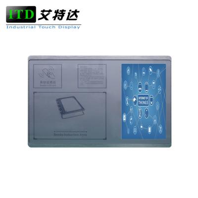 China 7 Inch 1024x600 Wall Mount Touch Screen PC with ID Recognition for Library for sale