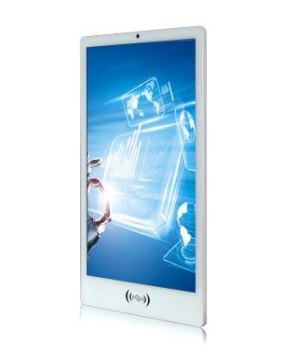 China 32 Inch Multi Touch Panel PC Full HD HMI with NFC RFID Reader for sale