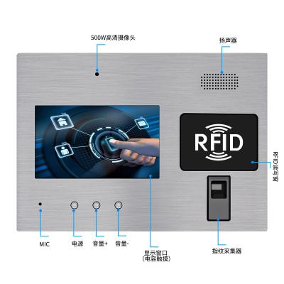 China Android AIO RFID Fingerprint Reader Panel PC Touchscreen 10.1 Inch Multi Mounting for sale