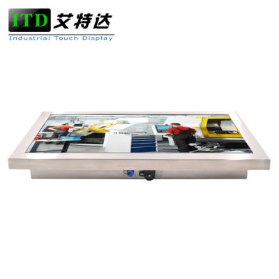 China Stainless Steel 27 Inch Industrial PC Intel J1900 8GB RAM 120GB SSD Rugged Computer for sale