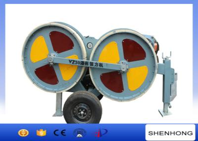 China 3 Ton Hydraulic Tensioner 5 Km / H Max Pulling For Stringing During Overhead Line Transmission for sale