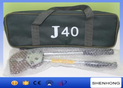 China J40 Ratchet Types Cable Cutter for for Armored cable and Copper and Aluminum Cable 300mm2 for sale